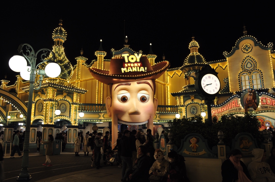 DisneySea – Japan with the fam